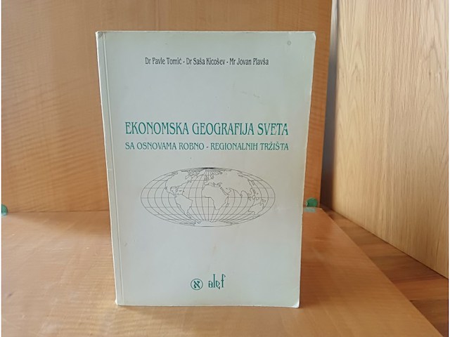 Ekonomska Geografija Sveta