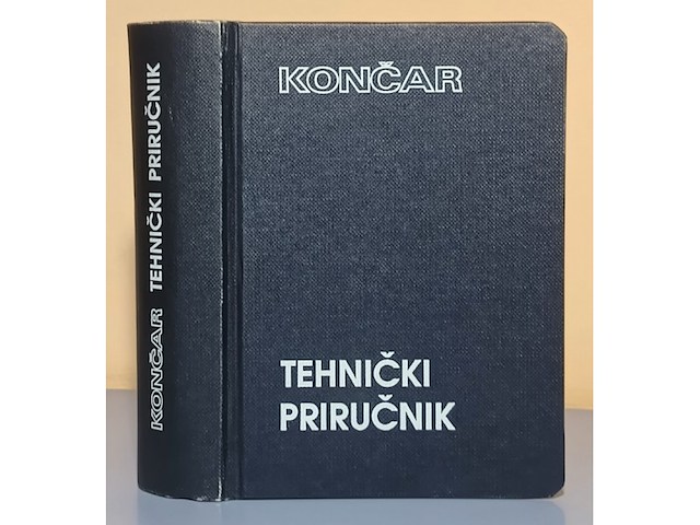 TEHNIČKI PRIRUČNIK Končar