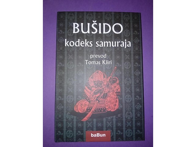 Bušido Kodeks Samuraja