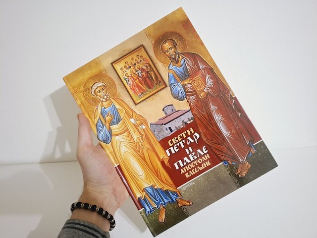 Sveti Petar i Pavle apostoli vaseljene