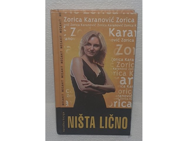 Ništa lično - Zorica Karanović