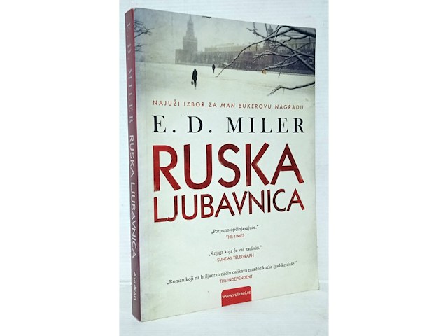 RUSKA LJUBAVNICA Miler