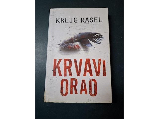 Krejg Rasel - Krvavi orao