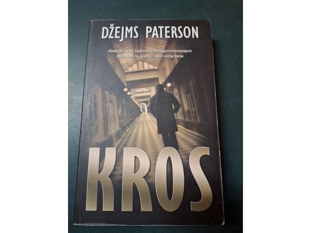 Džejms Paterson - KROS