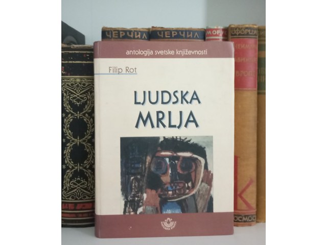 LJUDSKA MRLJA Filip Rot