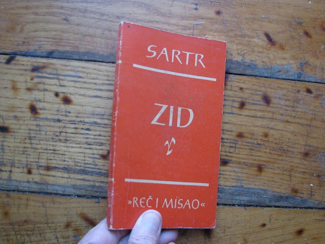 ŽAN POL SARTR - ZID