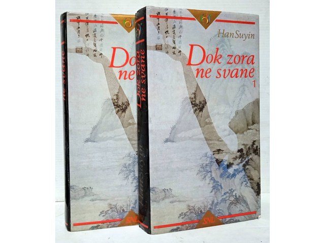 DOK ZORA NE SVANE 1 - 2 Han Suyin