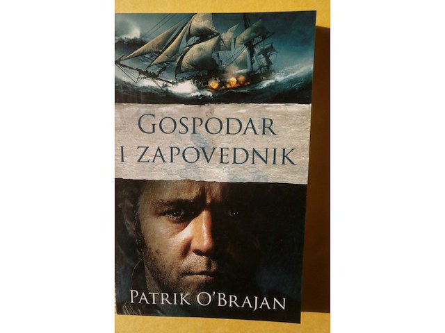 Gospodar i zapovednik, Patrik O Brajan