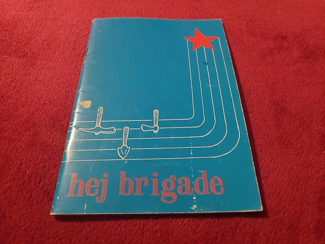 Hej brigade