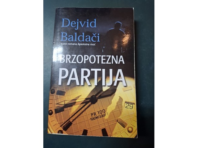 Dejvid Baldači - Brzopotezna partija