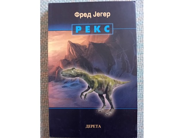 Fred Jeger Reks