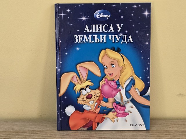 Disney klasici - 16 - Alisa u Zemlji čuda glanc nova