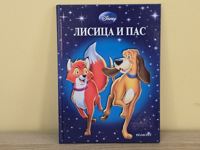 Disney klasici - 14 - Lisica i pas glanc nova