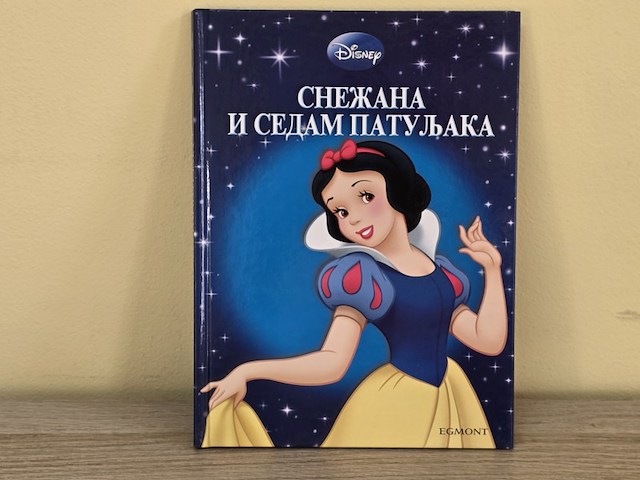 Disney klasici - 08 - Snežana i sedam patuljaka nova