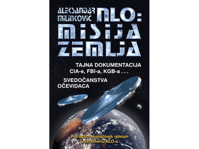 NLO: Misija Zemlja-Aleksandar Milinković