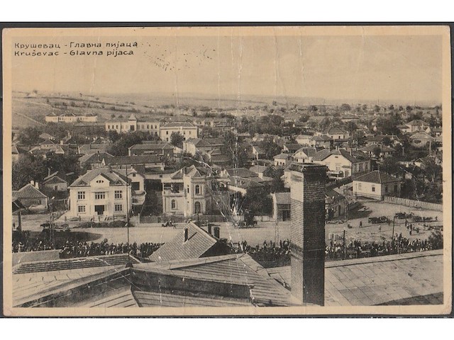 Krusevac - Glavna pijaca 1935