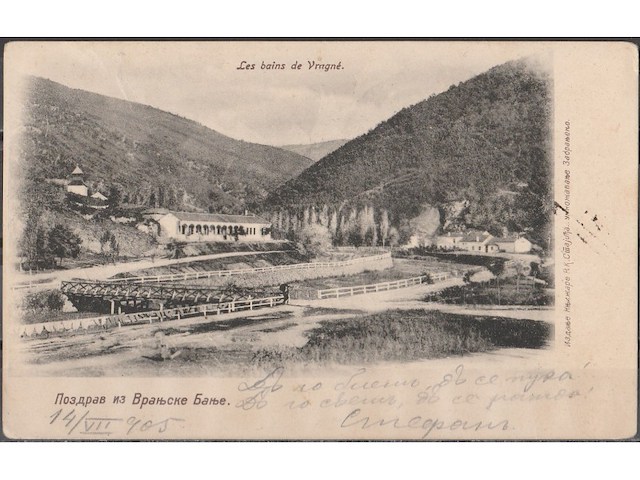 Vranjska Banja 1905