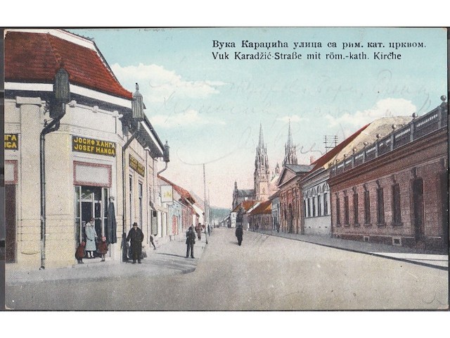 Vrsac 1927