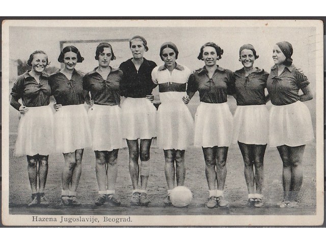 Beograd - Hazena Jugoslavije 1933