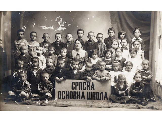 Karlovac - Srpska osnovna skola 1913