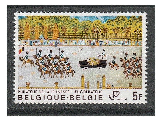 Belgium-1980-Philatelie de la Jeunesse-MNH