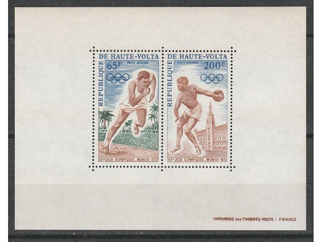 Upper Volta - Olympic Games Munich - 1972 - MNH