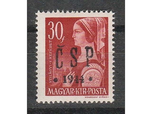 Carpatho-Ukraine, Carpathian Ukraine - 1944 - MNH