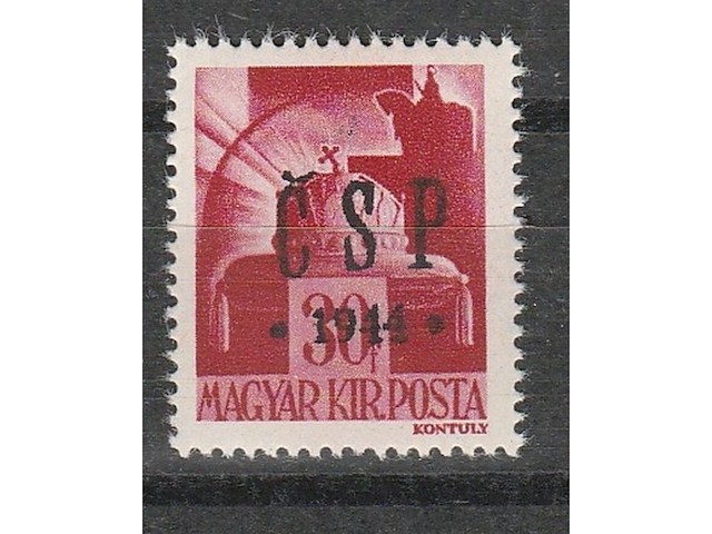 Carpatho-Ukraine, Carpathian Ukraine - 1944 - MNH