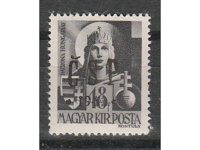 Carpatho-Ukraine, Carpathian Ukraine - 1944 - MNH