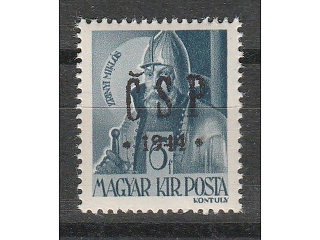 Carpatho-Ukraine, Carpathian Ukraine - 1944 - MNH