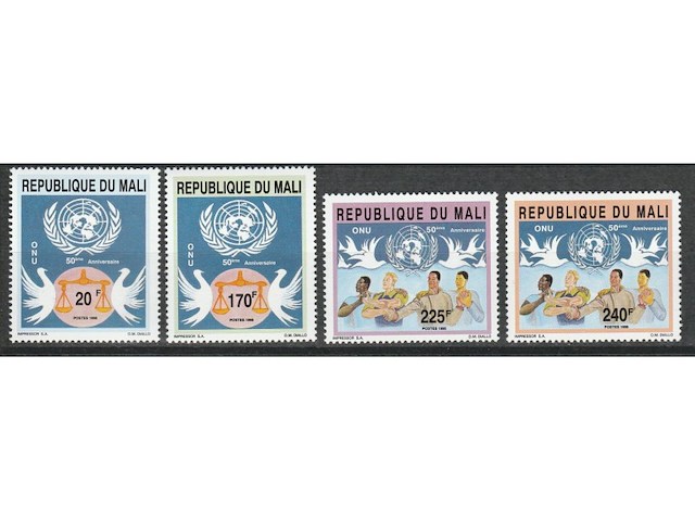 Mali-50th Anniversary of United Nations-1995-MNH