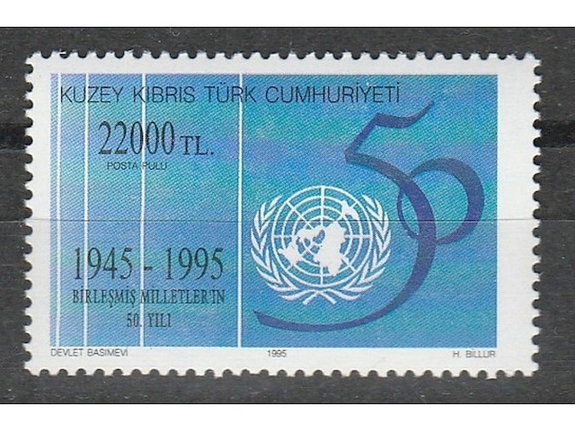 Nor.Cyprus-50th Anniversary of United Nations-1995-MNH