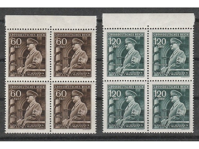 55. Geburtstag von Adolf Hitler - 1944 - MNH