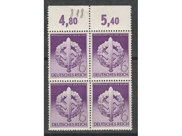 Militärkampftage der Sturmabteilung (SA) - 1942 - MNH