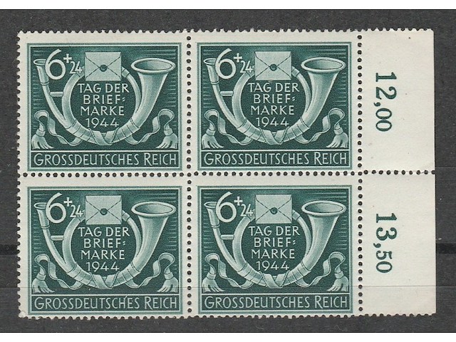 Deutsches Reich-Tag der Briefmarke-1944-MNH