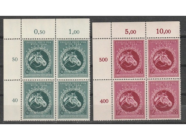 Pferderennen `Großer Preis von Wien` - 1944 - MNH