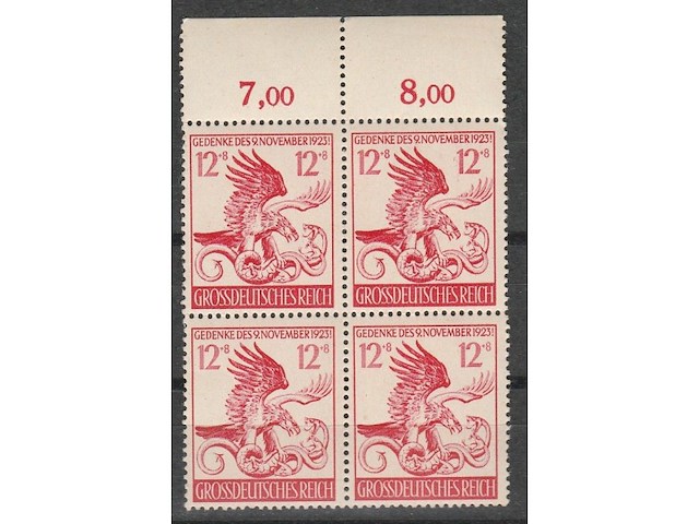 Marsch auf die Feldherrnhalle in München-1944-MNH