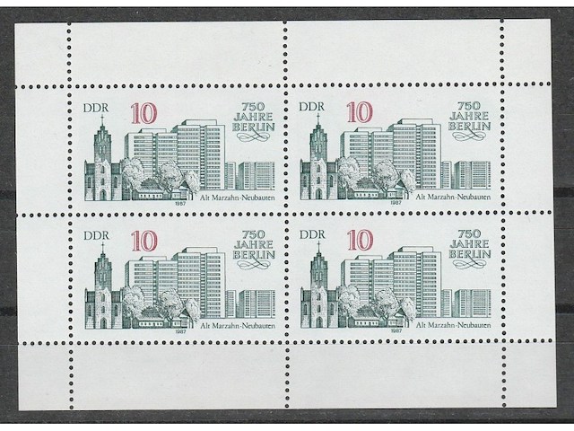 DDR - Old Marzahn,750 years Berlin - 1987 - MNH