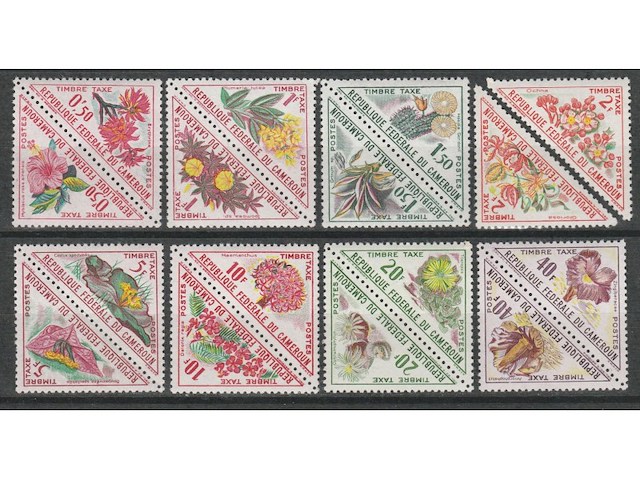 Cameroon - 1963 - Flowers - MNH