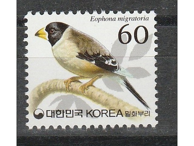 South Korea - 2002 - Yellow-billed Grosbeak - MNH