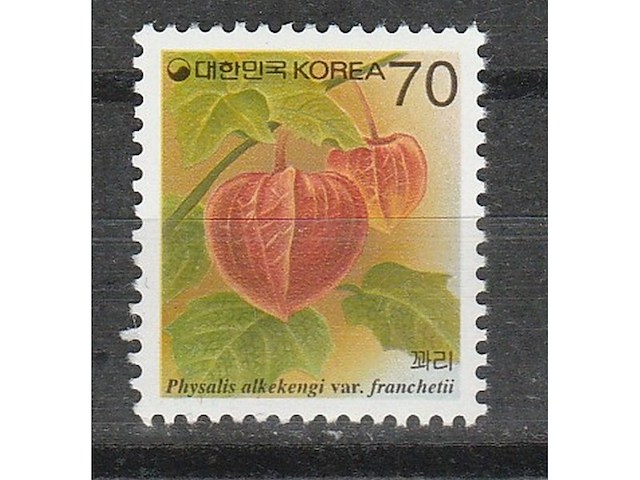 South Korea - 1995 - Physalis alkekengi - MNH