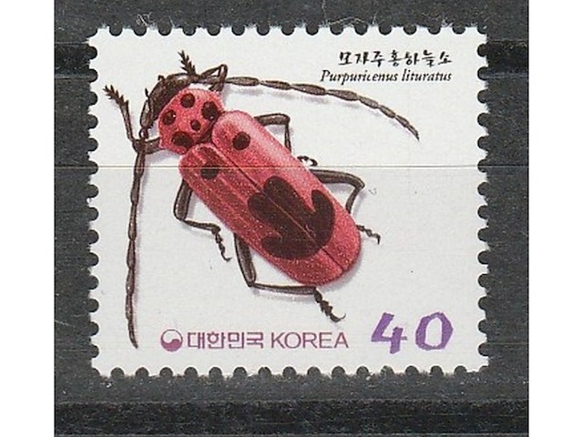 South Korea - 2000 - Longhorn Beetle - MNH