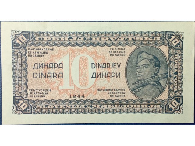 10 dinara 1944 aUNC/UNC