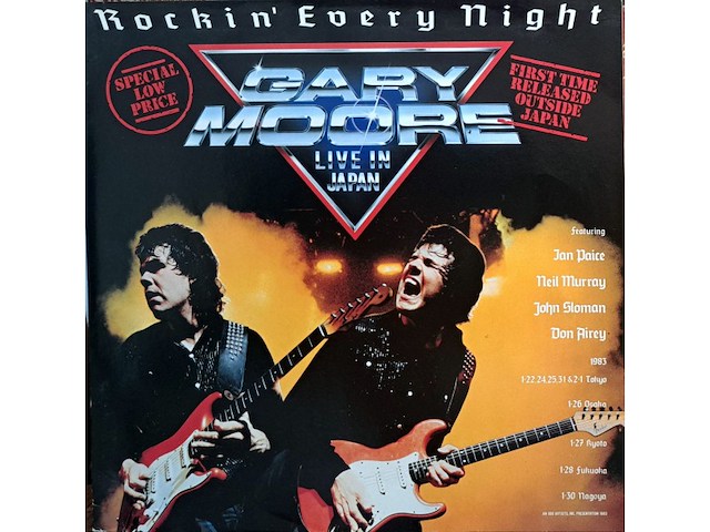 Gary Moore – Rockin` Every Night - Live In Japan (DE)