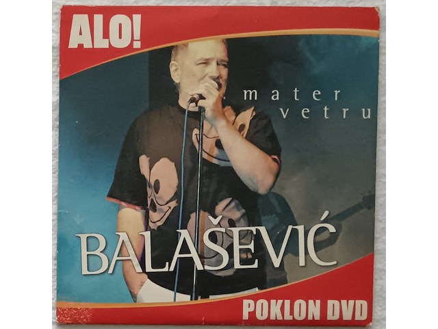 DJORDJE  BALASEVIC  -  MATER  VETRU