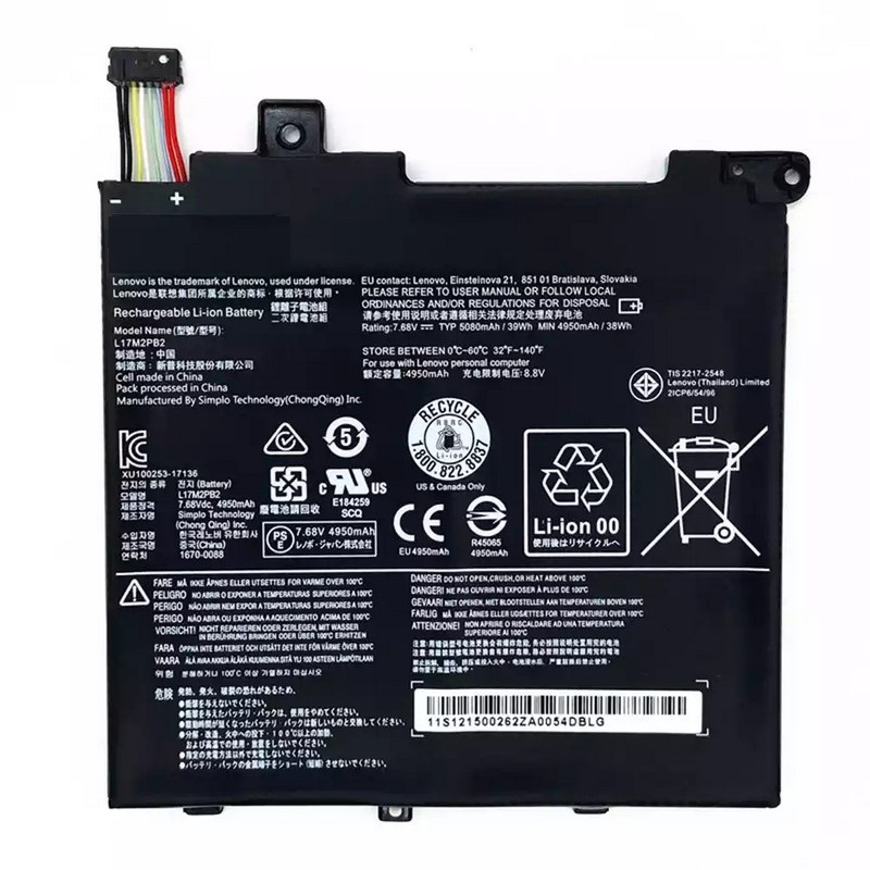 Baterija za laptop Lenovo E43-80 V330-14IKB V530-14