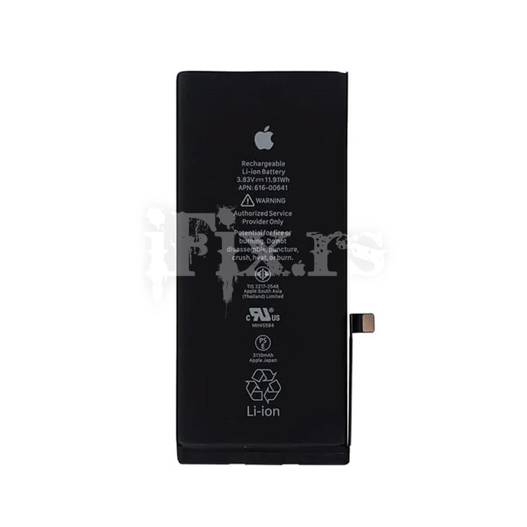 Baterija za iPhone 11 3110 mAh Original