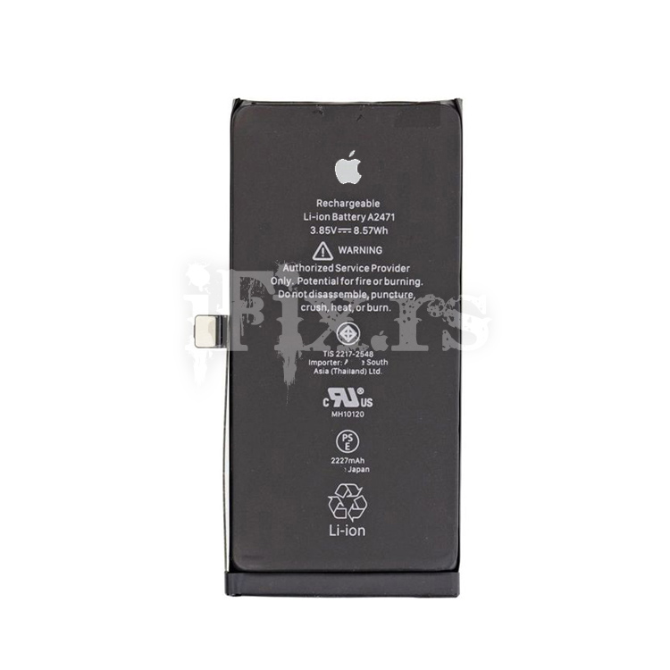 Baterija za iPhone 12 mini 2227 mAh Original