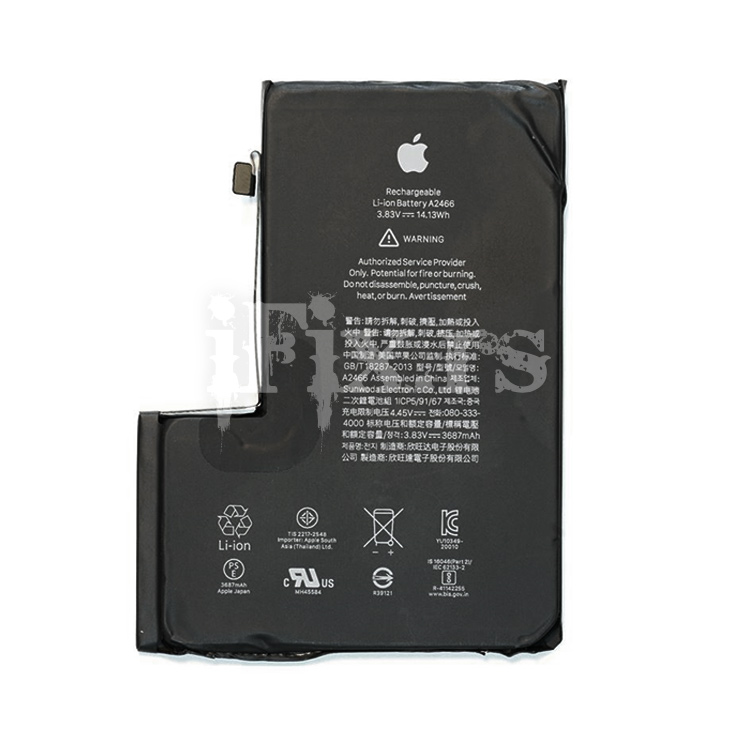 Baterija za iPhone 12 Pro Max 3687 mAh Original