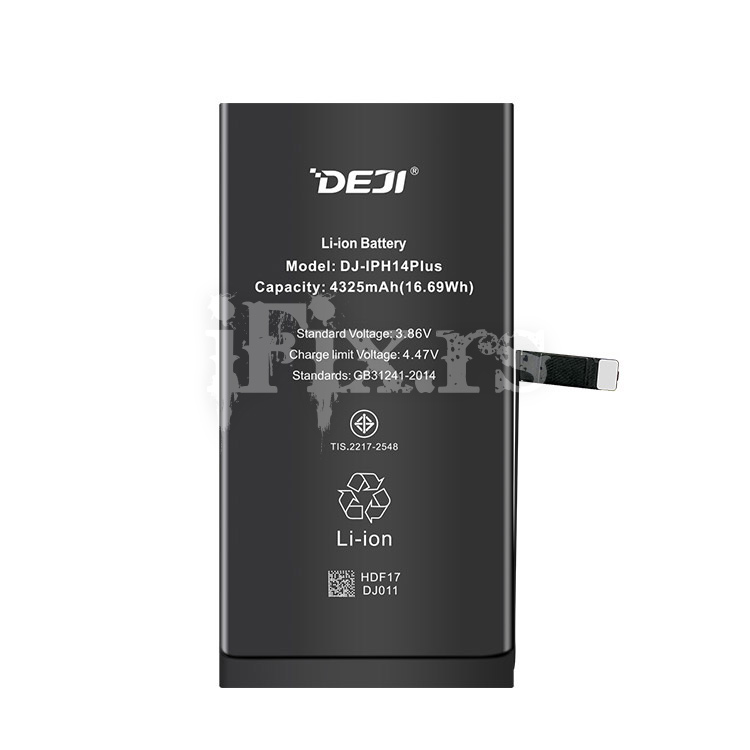 Baterija za iPhone 14 Plus DEJI 4325mAh